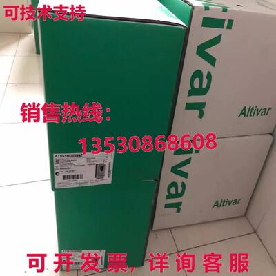 原装供应ATV61HU55N4Z逆变器ATV61HU55N4Z