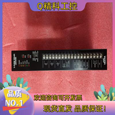 现货udx5114n东方五相驱动