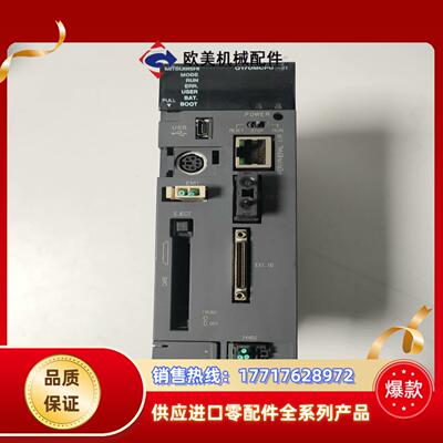 三菱运动控制器Q170MCPU-S1货，图片议价