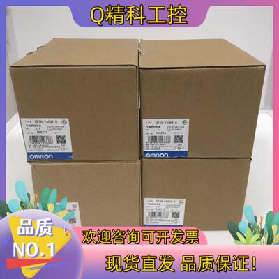 现货全新原装 CP1H-X40DT-D moron