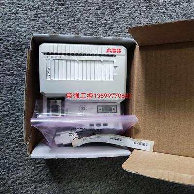 【荣强工控】ABB模块 CI801 AI801 DI801 AO810