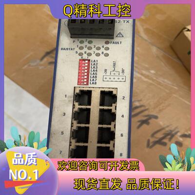 现货德国赫思曼HIRSCHMAN