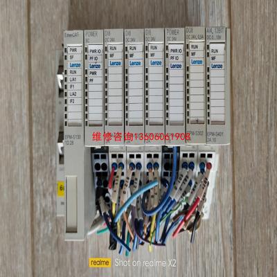 （请询价）Lenze伦次的Ether.CAT模组议价