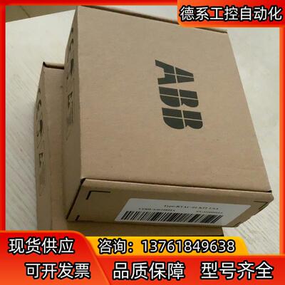 RTAC-01全新原装