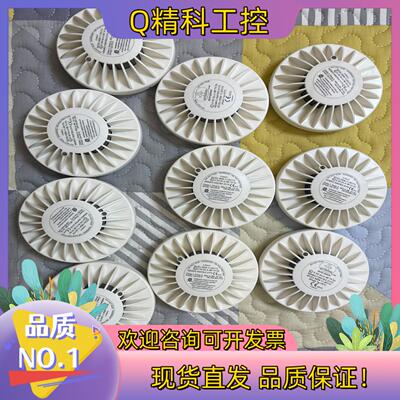 AUTRONICA   BHH-500/N感烟探头