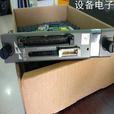 (设备配件）ABB卡件INICT13A