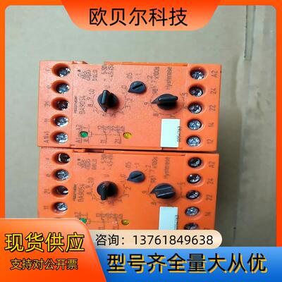 DOLD多德 BA9054继电器正品所示单