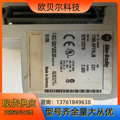 AB罗克韦尔1786-RPFRL/B，成色如图，图片实拍，售