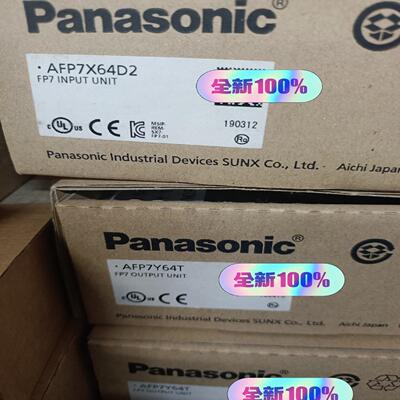 PLC模块  AFP7XY64D2T ，1个，AFP7X