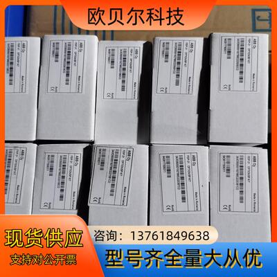 FEIP-21，变频器以太网卡，少量原装全新的现货