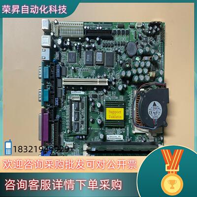 现货威达 工控 主板 006POS370R-05-022 VER