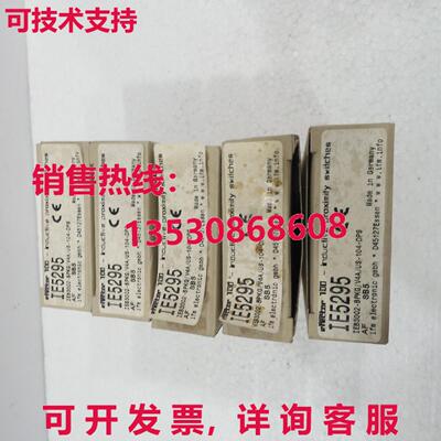 IE5295, efector - 5 in 1库存现货