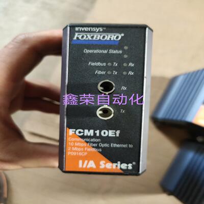 [德峰]福克斯波罗 FCM10EF 价格好说包好。