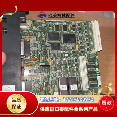 IC697CMM711-P议价