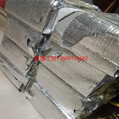 【荣强工控】南瑞NR—RCS—9641B电动机保护装置