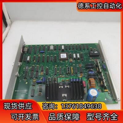 PHOTOMETER电路板 L1-750833-A 7508