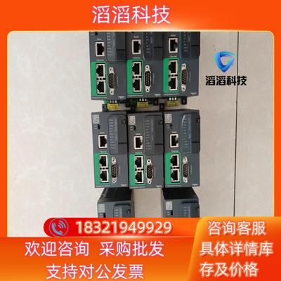 现货TM251MESC功能正常成色特别新2021年的