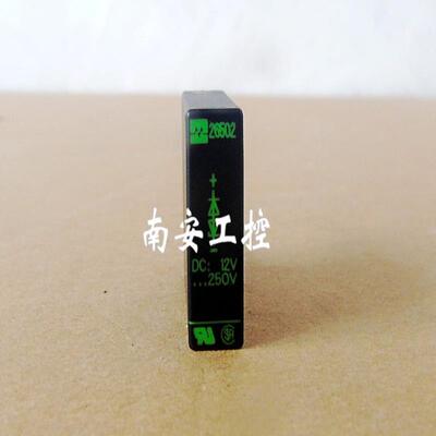 MURR 默尔 过压抑制器 26502 DC12-250V议价