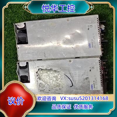 COSEL电源PBA600F-24议价议价