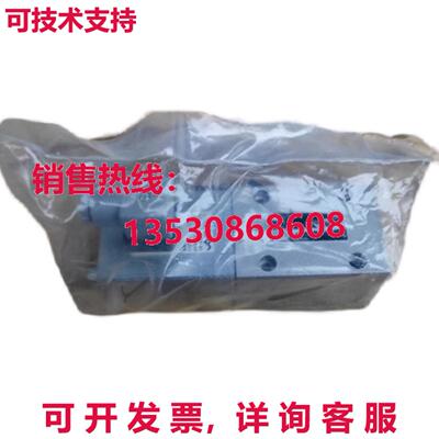 原装供应WANDFLUH AS22060B-G24 电磁阀