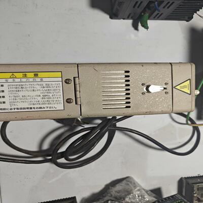 LA-100USW Luminar Ace 林时计HAY