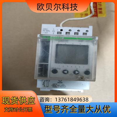 CCT15720  CCT15850IHP可编