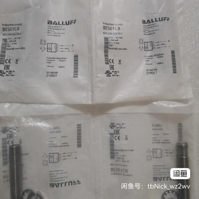 BES01C8 BES 516-325-S4-C BALLU