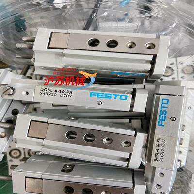 滑台气缸型号是DGSL-4-10-PA成色看