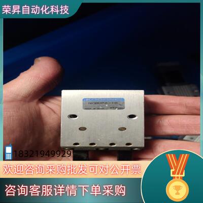 现货NHBDPA-16 件NHBDPA-16 件