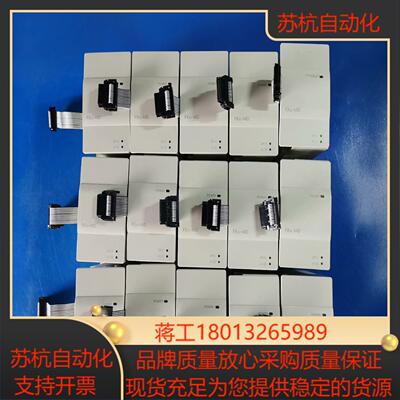 FX3U-4AD 原装正品各项功能已测试