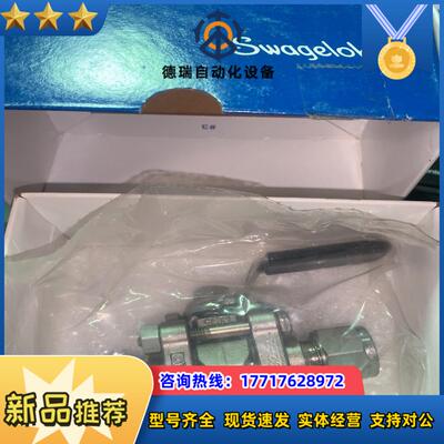 世伟洛克SS-62TS10MM，不锈钢 3 件式 60 系列议价