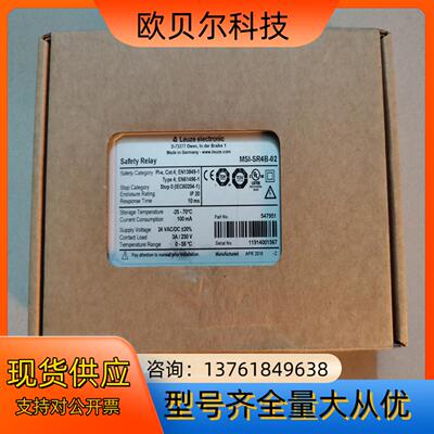 劳易测 全新原装 MSI-SR4B-02 547951 有3