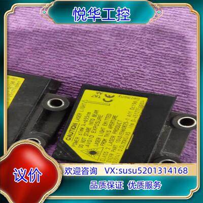 易福门 OJ5141  OJ5142议价