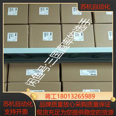 EVF9321-EVV004，EVF9322-EVV004，议价