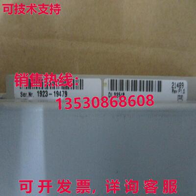 供应原装数码输入卡 Keba DI325/B 10690059