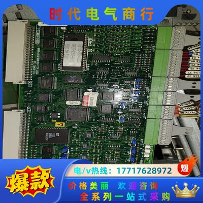 C98043-A1800-L1原装T100工艺板6SE709议价