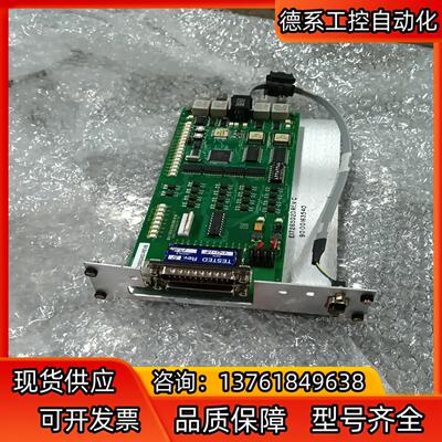 VARIAN E11139261 E15002453 PCB