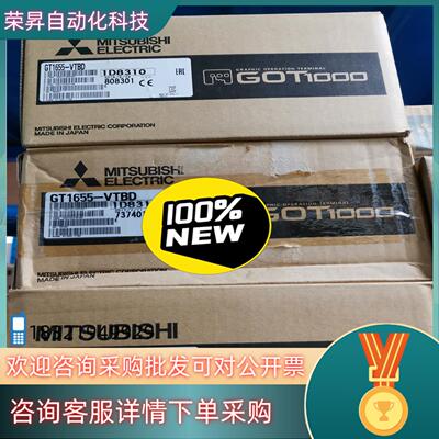 现货 GT1655-VTBD