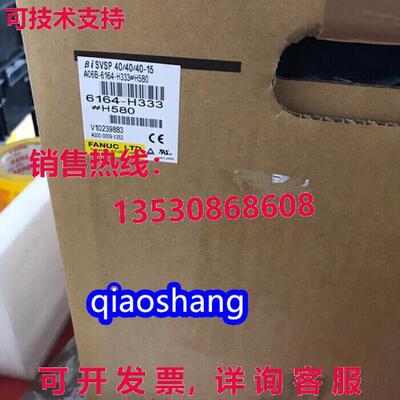 原装供应FANUC Servo Amplifie A06B-6164-H333H580