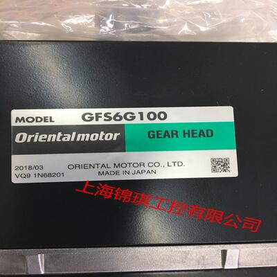 东方BLVM620KM-GFSGFS6G100GFS6G10GFS6G30GFS6G50GFS6G5议价