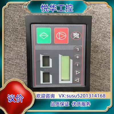 Tamrotor Aircon L1 L1TRCE11 89议价