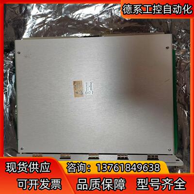 本特利BENTLY 3500/45处理器板140734-04
