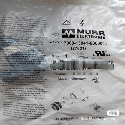 MURR穆尔接头13041