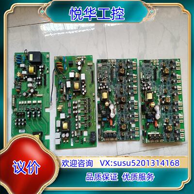 2945407202 2945407201 29454036议价