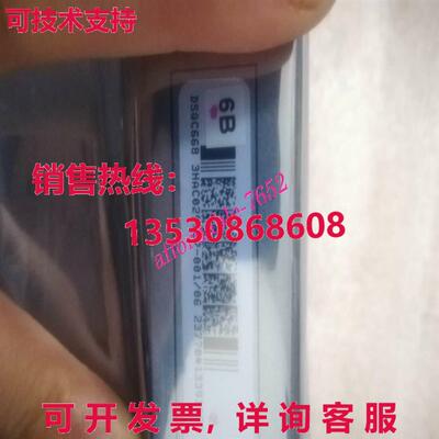 ABB DSQC668 3HAC029157-001 机器人轴电脑板库存现货
