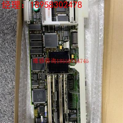 NCU572.2  6FC5357-0BB21-0AE0西门议价