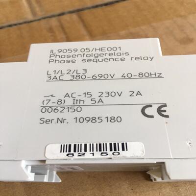 Hermetic ROMe  IL9059.05/HE001（憨憨电子）