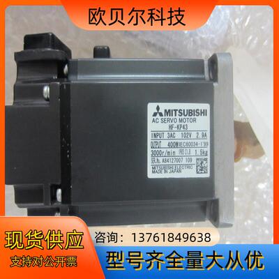 HG-KP43   HF-KP4343K43J43