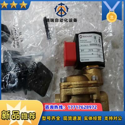 NORGREN 诺冠电磁阀 0000000.9100 Bus议价