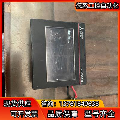 MITSUBISHI/触摸屏，GT2103-PMBDS2